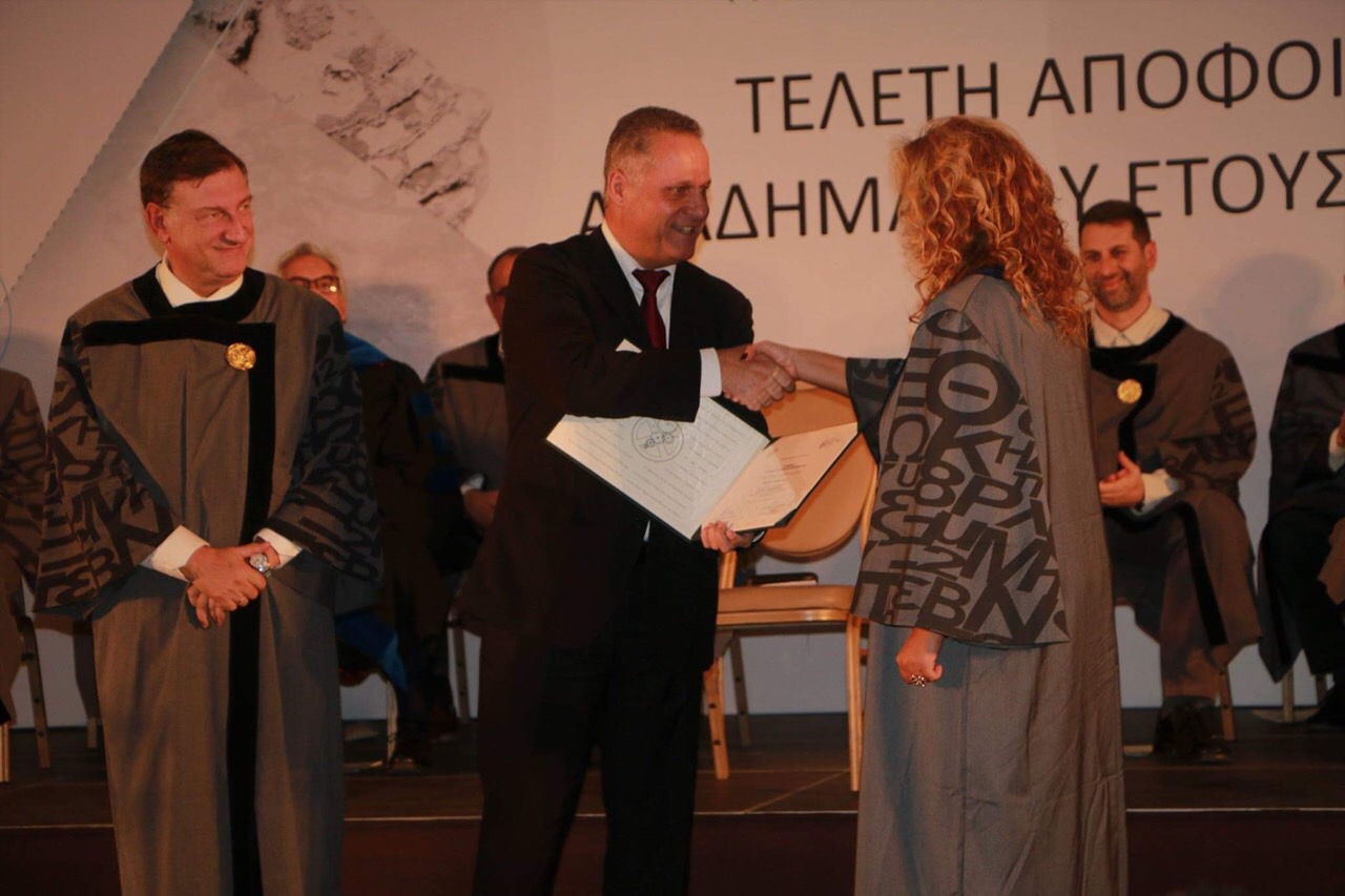 Τιμητική Διάκριση – ΣΥΛΛΟΓΟΣ ΕΡΓΑΖΟΜΕΝΩΝ 1ης&2ης ΥΓΕΙΟΝΟΜΙΚΗΣ ΠΕΡΙΦΕΡΕΙΑΣ