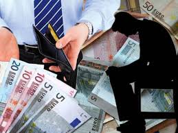 Επαναφορά 13ου και 14ου μισθού στους εργαζόμενους των Δημόσιων Δομών ...