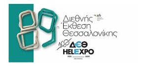 ΔΕΘ 2025 – ΣΥΛΛΟΓΟΣ ΕΡΓΑΖΟΜΕΝΩΝ 1ης&2ης ΥΓΕΙΟΝΟΜΙΚΗΣ ΠΕΡΙΦΕΡΕΙΑΣ